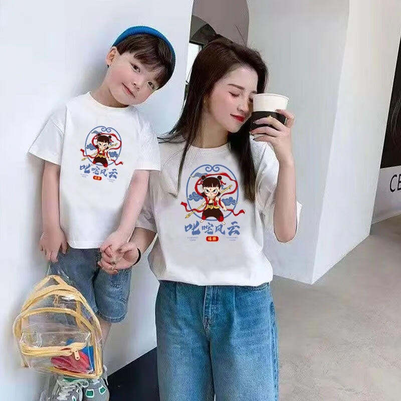 （已验）短袖t恤新款亲子装哪吒220g重磅纯棉男女同款宽松情侣装 白色叱咤风云 XS 童150【140-150cm】-京东-618/双十一/双11-京东折扣隐藏大额优惠券