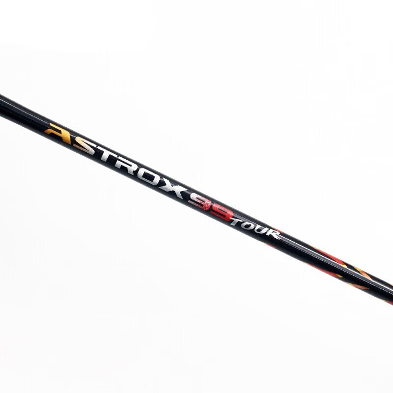 ASTROX 99 TOUR 天斧99TOUR AX99TEX ASTROX99TOUR AX99TOUR 羽毛球装备哪里买 中羽在线