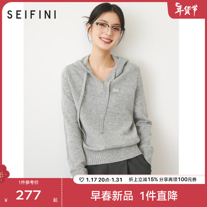 「诗凡黎/SEIFINI品牌」诗凡黎/SEIFINI是哪个国家的品牌-什么档次，怎么样-排行榜123网