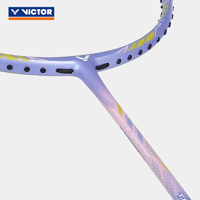 THRUSTER K 7U TK-7U 突击7U TK7U TK7UF TK-7UR 羽毛球装备哪里买 中羽在线