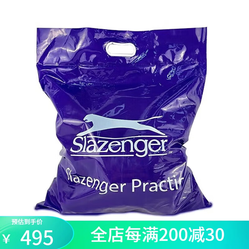 「史莱辛格/Slazenger品牌」史莱辛格/Slazenger是哪个国家的品牌-什么档次，怎么样-排行榜123网