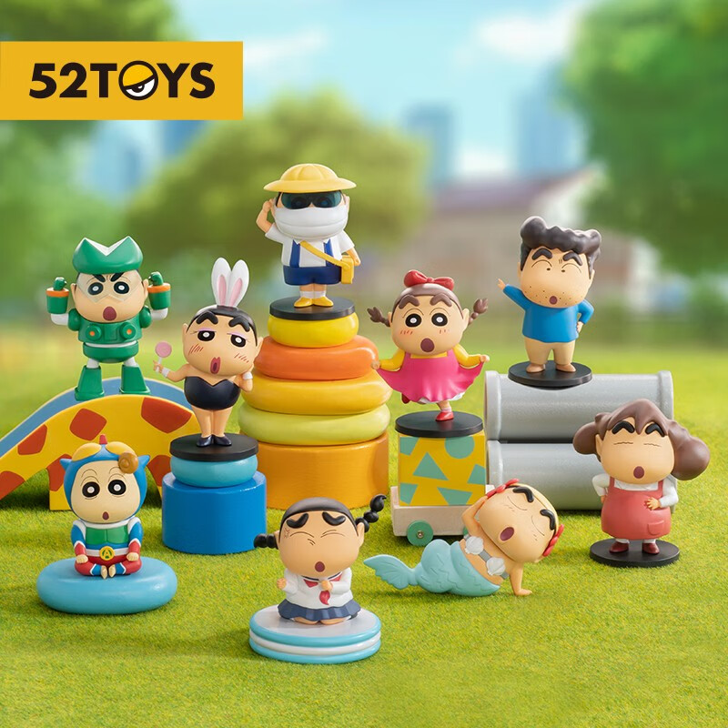 52TOYS蜡笔小新搞怪COS系列盲盒手办摆件动漫周边公仔玩具礼物摆件端盒(内含8只盲盒|不重复)_虎窝购