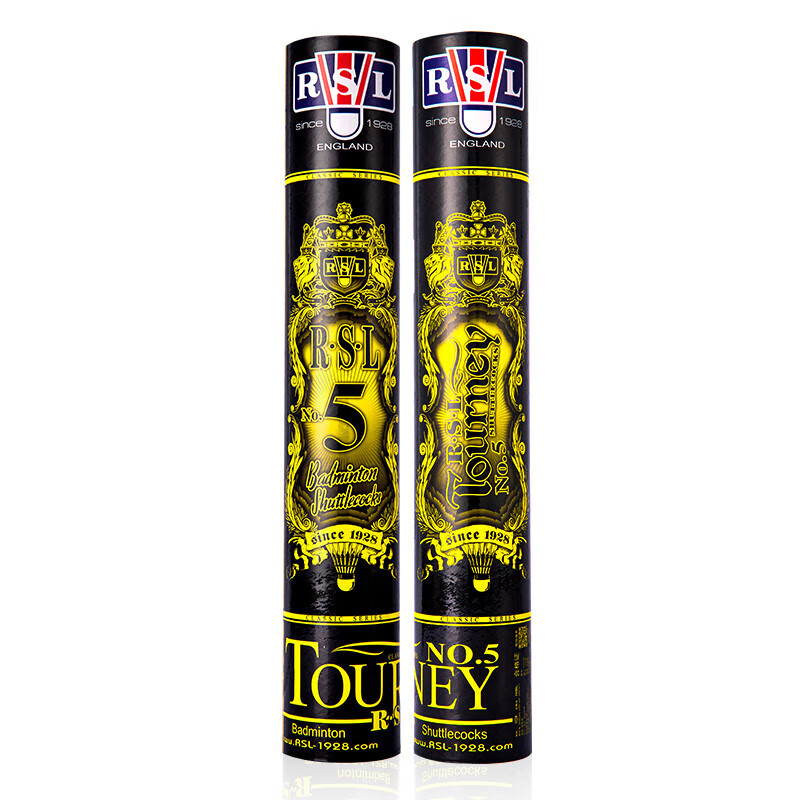 RSL Classic 蛇年新春版 亚狮龙C蛇年 羽毛球装备哪里买 中羽在线
