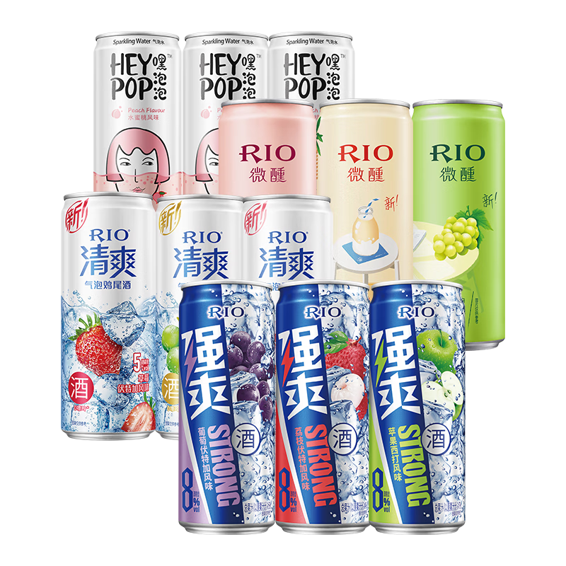 适合聚会喝的锐澳（RIO）预调鸡尾酒——清爽系列的气泡鸡尾酒！_酒类_什么值得买