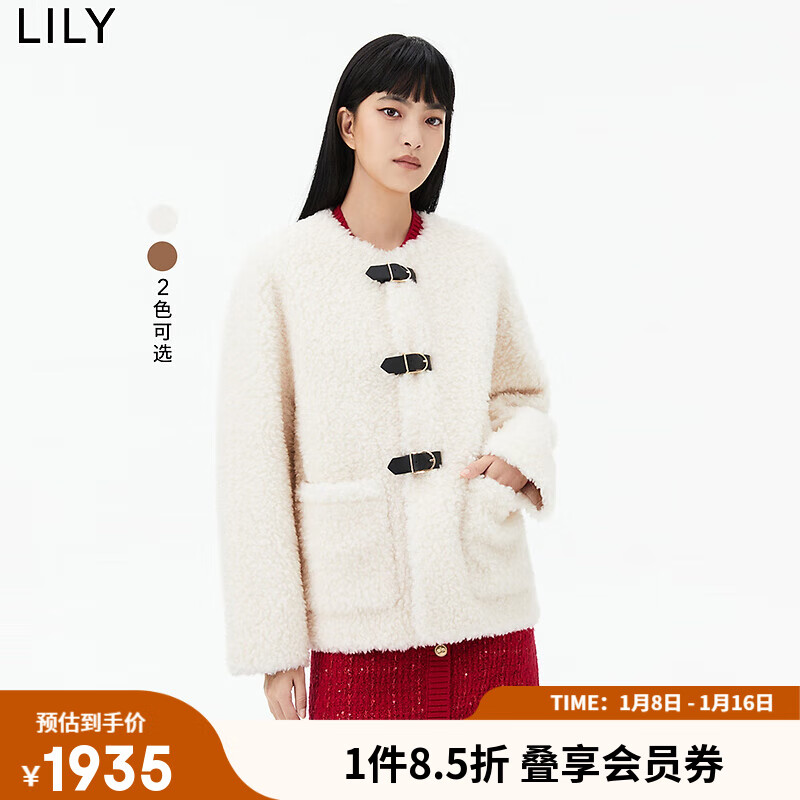 「LILY品牌」LILY是哪个国家的品牌-什么档次，怎么样-排行榜123网