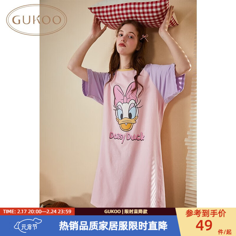 「果壳/GUKOO品牌」果壳/GUKOO是哪个国家的品牌-什么档次，怎么样-排行榜123网