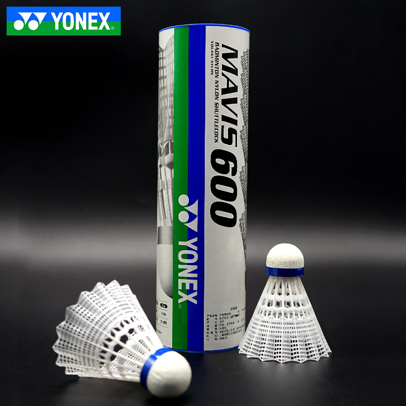 MAVIS 300 M300 M-300YX M-300CYX MAVIS300 羽毛球装备哪里买 中羽在线