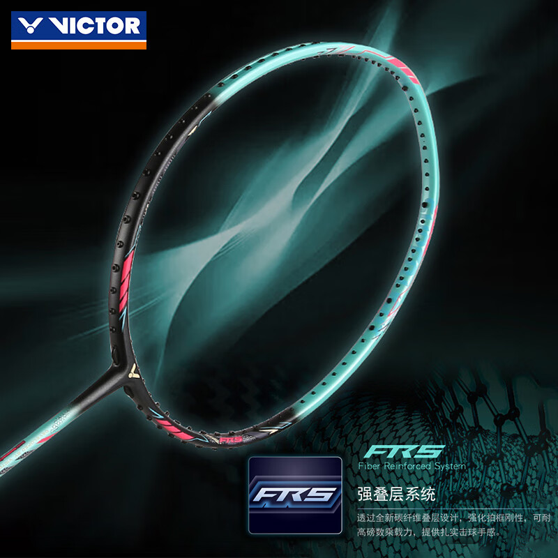 THRUSTER K 7U TK-7U 突击7U TK7U TK7UF TK-7UR 羽毛球装备哪里买 中羽在线