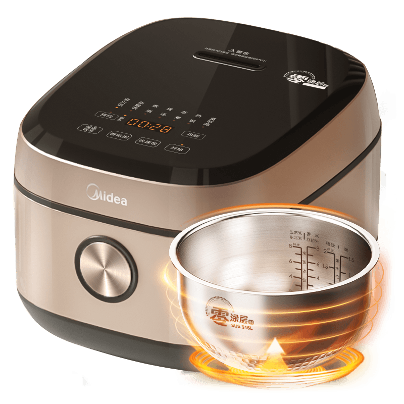 PLUS会员、双11狂欢：Midea 美的 MB-HC459S 0涂层电饭煲 IH电磁加热 4L，344.25元包邮（需用券）—— 慢慢买比价网