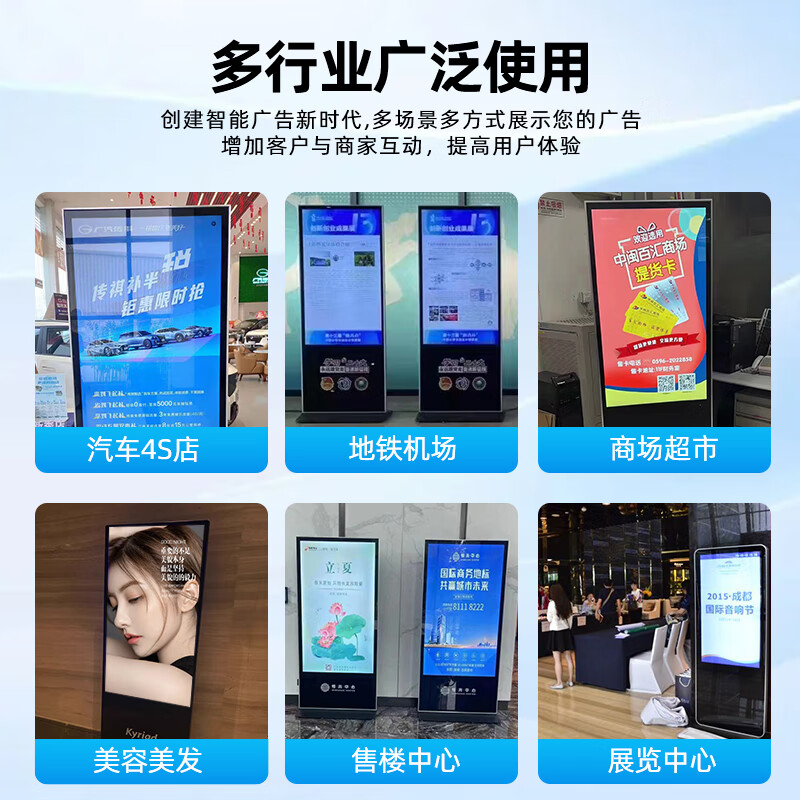 24fa最具商业价值触屏版实时排行榜：15款超值24fa最具商业价值触屏版产品推荐（京东篇）__轻舟网