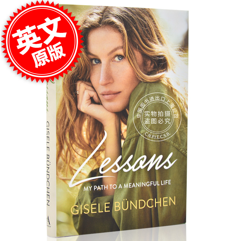 吉赛尔邦辰自传回忆录 受教 教训：我的成长之路 英文原版 Lessons: My