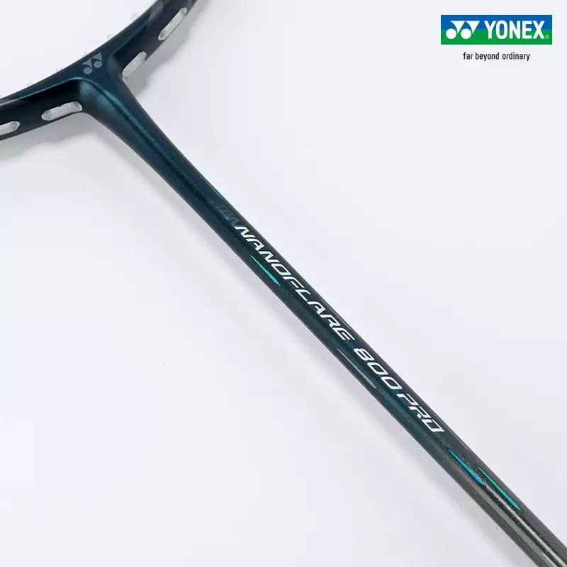 NANOFLARE 800 NF800 NF-800YX 疾光800 羽毛球装备哪里买 中羽在线