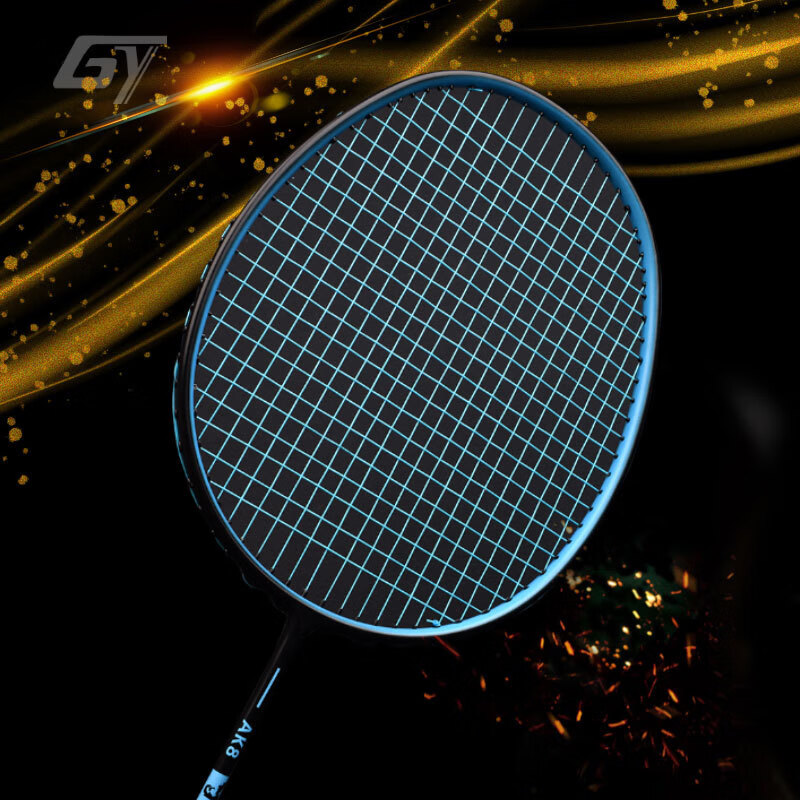 广羽AK8 攻防之刃 羽毛球装备哪里买 中羽在线