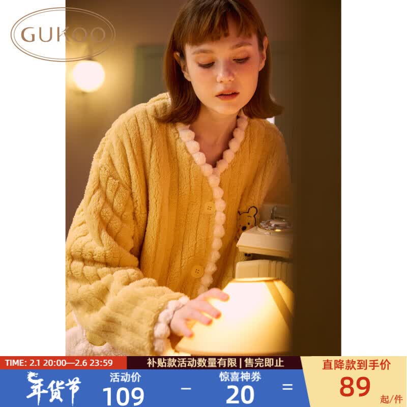 「果壳/GUKOO品牌」果壳/GUKOO是哪个国家的品牌-什么档次，怎么样-排行榜123网