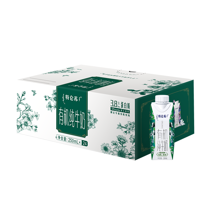 plus：蒙牛特仑苏有机纯牛奶梦幻盖250ml*24盒(3.8g优质乳蛋白)家庭装，103.46元—— 慢慢买比价网