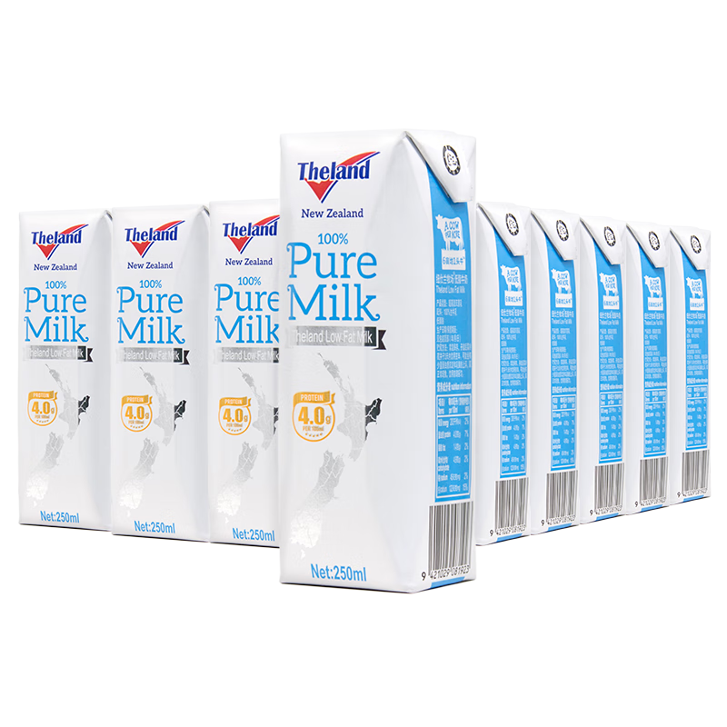 纽仕兰 4.0g蛋白质 高钙低脂 纯牛奶250ml*24 新西兰进口，79元包邮—— 慢慢买比价网