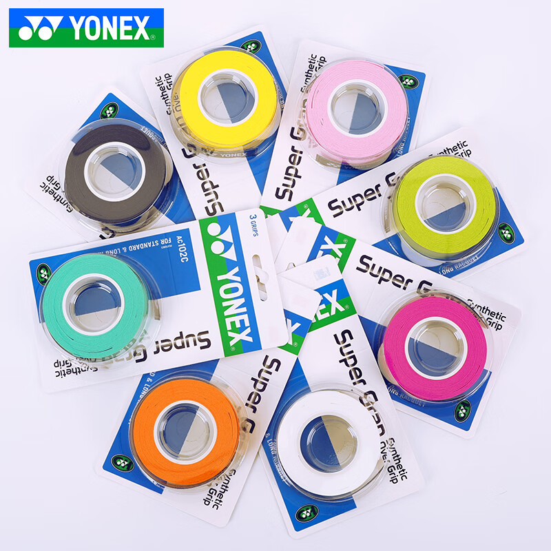 AC-102C AC102C AC102 AC102EX AC102AEX 羽毛球装备哪里买 中羽在线