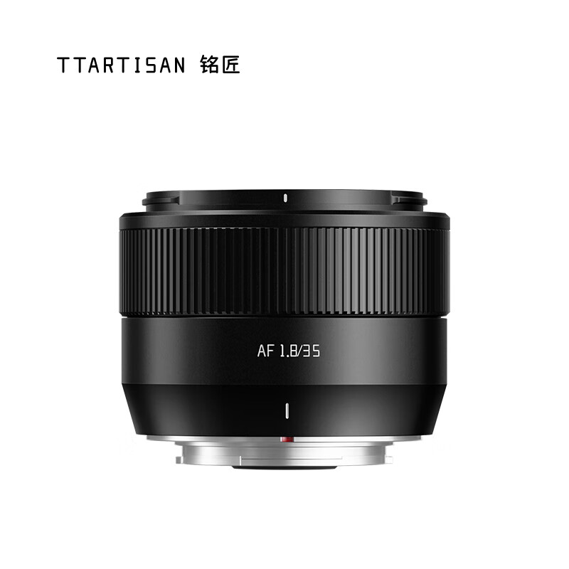 铭匠 AF 35mm F1.8 第二代镜头发布：缩减体积重量，首发价 620 元 - IT之家