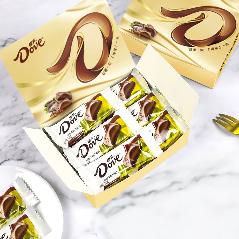 德芙（Dove）丝滑牛奶巧克力盒装休闲零食婚庆喜糖果生日年货节送女友礼物 德芙丝滑牛奶14g*12条，19.90元—— 慢慢买比价网