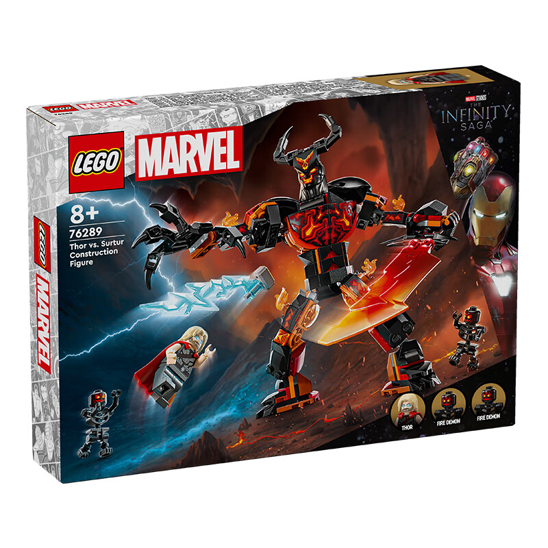 新品发售、PLUS会员：LEGO 乐高 Marvel漫威超级英雄系列 76289 雷神托尔大战苏尔特尔拼搭人偶，269.1元包邮—— 慢慢买比价网