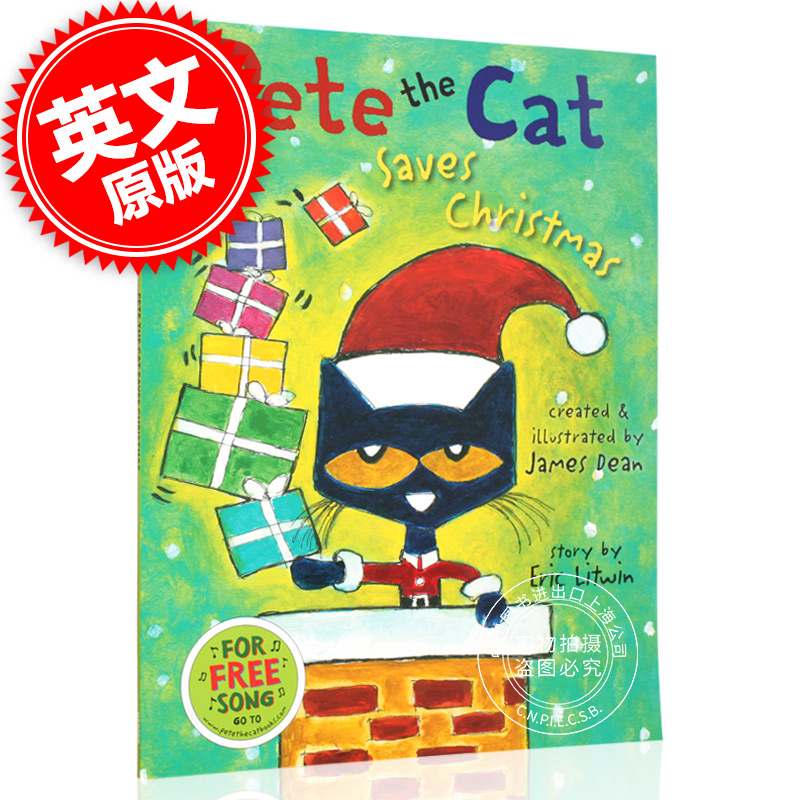 现货 皮特猫拯救圣诞节 英文原版 Pete the Cat Saves Christmas