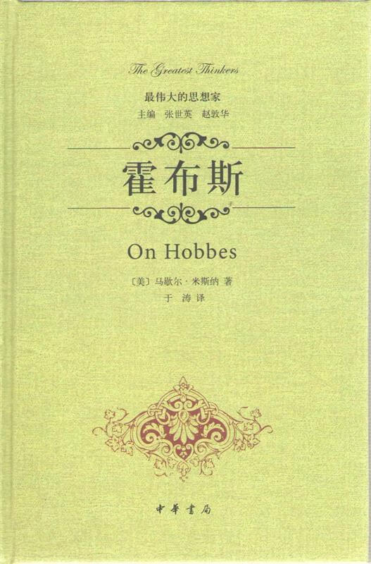 布斯【，放心购买】