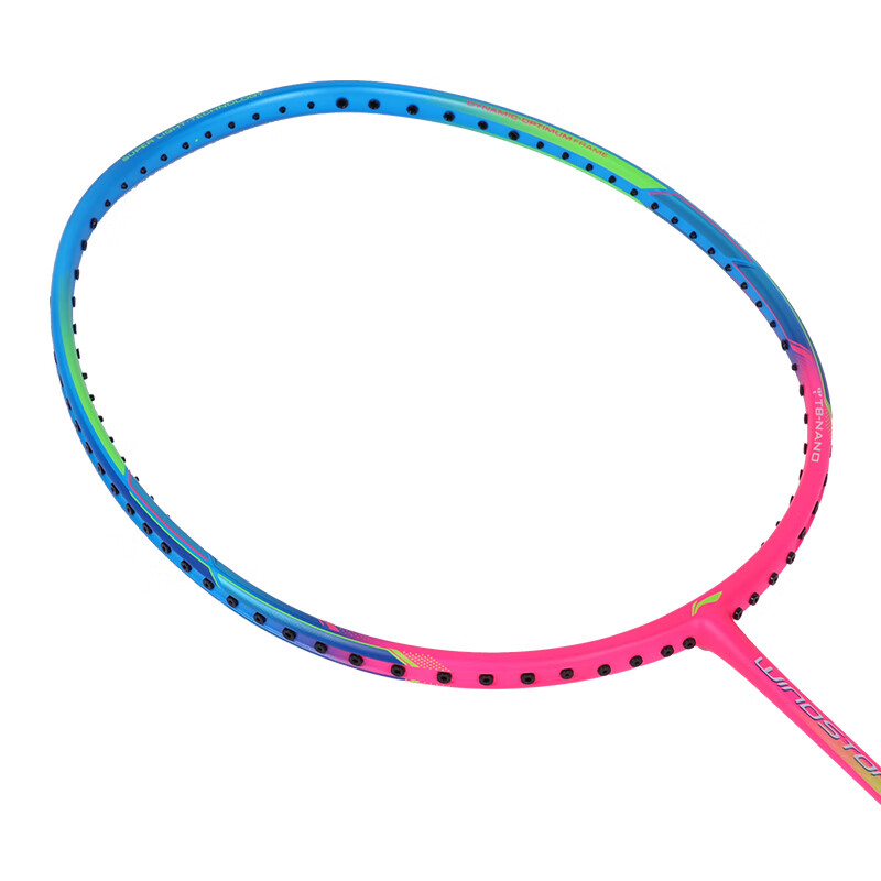 Super Light 520 AYPQ036 AYPQ038 SL520 羽毛球装备哪里买 中羽在线