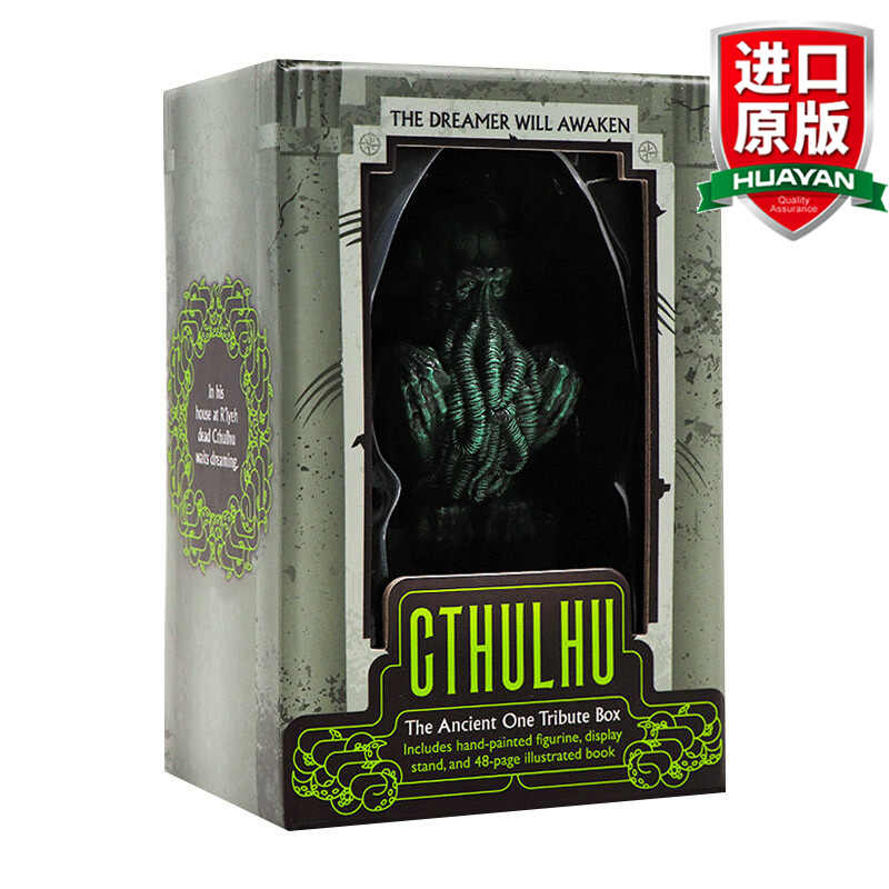 Cthulhu The Ancient One Tribute Box 英文原版 克苏鲁 古代贡品盒 英文版 进口英语原版书籍