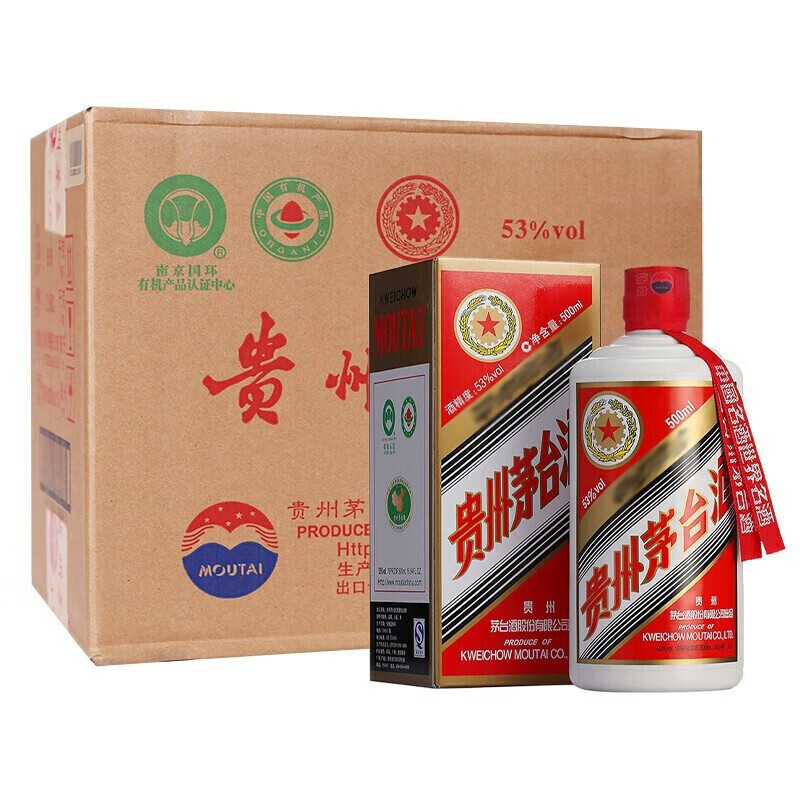 贵州茅台酒 酱香型白酒 53度 500mL 6瓶 五星茅台整箱，17199元—— 慢慢买比价网