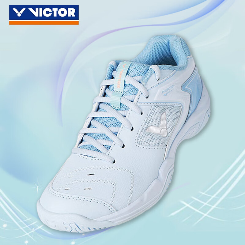 P9200 II P9200二代 P9200II 9200Ⅱ 羽毛球装备哪里买 中羽在线