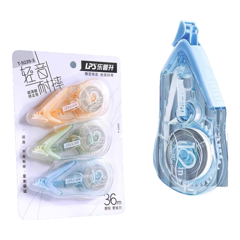 「乐普升/lps品牌」乐普升/lps是哪个国家的品牌-什么档次，怎么样-排行榜123网