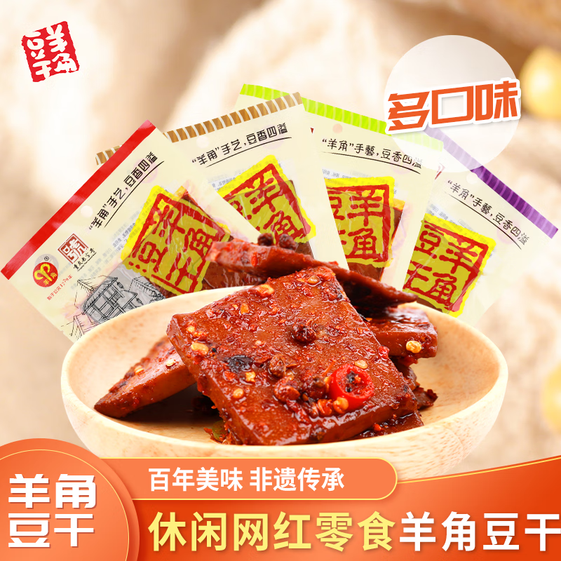 大毛5元，速度冲 - 一起活动吧