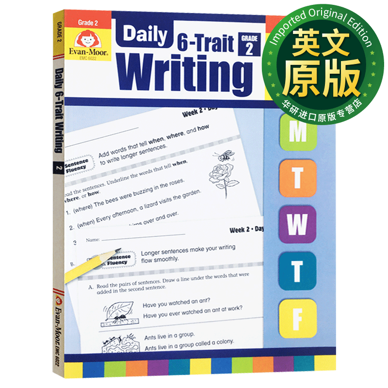 每日练习系列 系统写作二年级 完整版 英文原版 Daily 6-Trait Writing Grade 2 美国加州教辅 evanmoor 英文版进口英语书籍