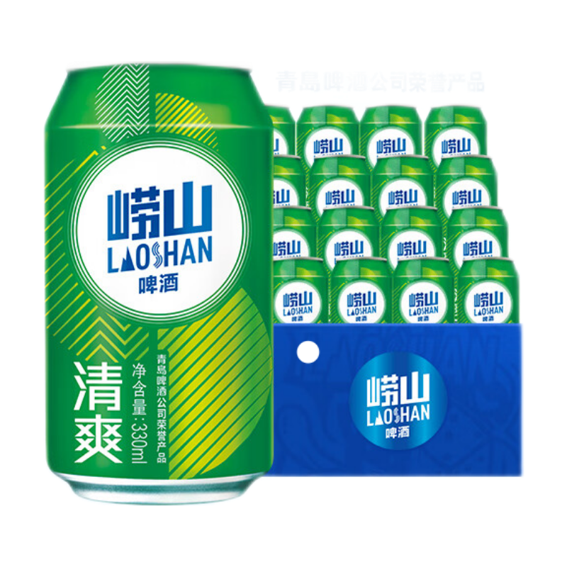 小众本地好啤酒喝起来，崂山啤酒评测_啤酒_什么值得买