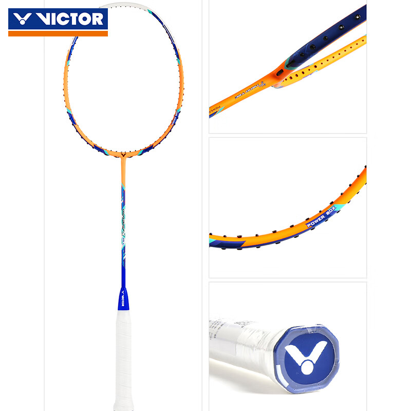 DriveX 3H 驭3H 驭-3H DX3H DX-3H DriveX3H 羽毛球装备哪里买 中羽在线