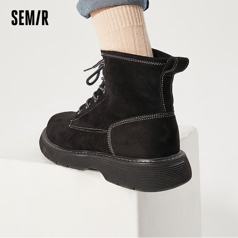 Semir马丁靴男生百搭黑色靴子酷潮机车短靴百搭休闲鞋2023秋冬新款 黑色调 40-京东-618/双十一/双11-京东折扣隐藏大额优惠券