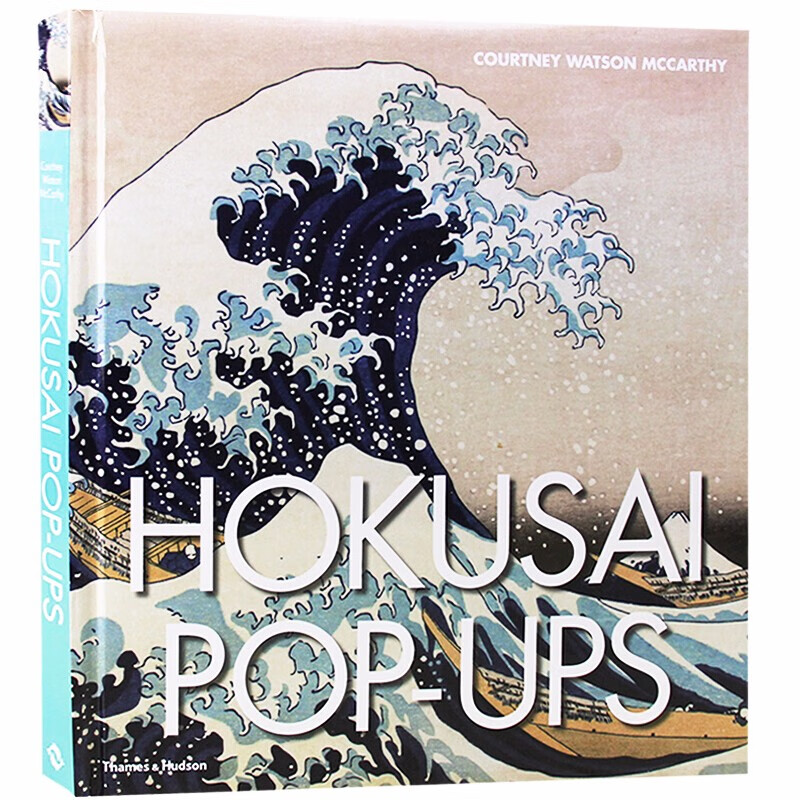 预售英文原版 Hokusai Pop ups 葛饰北斋的立体书 日本浮世绘艺术绘画