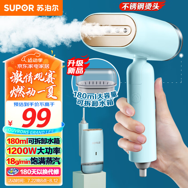 实时线报，一天上万条线报总有你喜欢的|情侣小站线报网-秒级更新