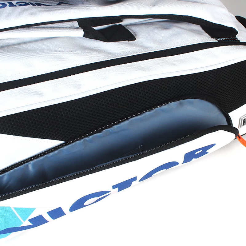 BR6219 BR6219G BR6219R BR6219B 羽毛球装备哪里买 中羽在线