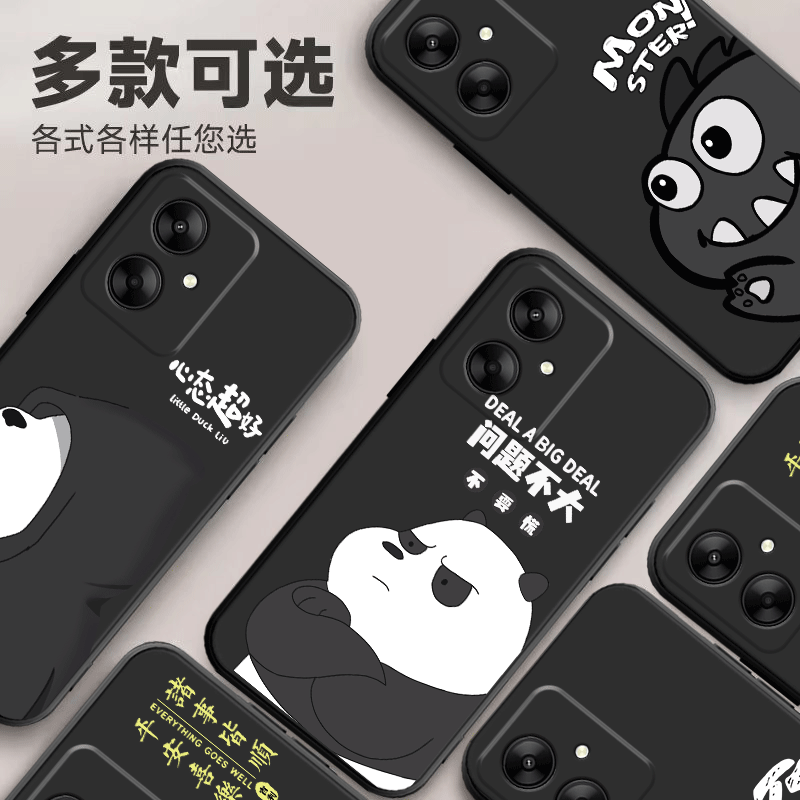 馨妍【优选】适用红米13r手机壳13c耐脏23124RN87C镜头保护潮牌卡通磨砂ins风新款创意文字硅胶超薄商 （直边黑）八方来财S【单壳 ...