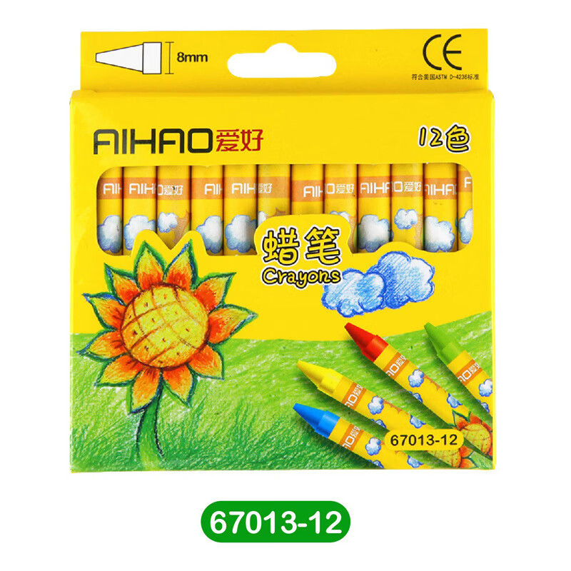 「爱好/AIHAO品牌」爱好/AIHAO是哪个国家的品牌-什么档次，怎么样-排行榜123网