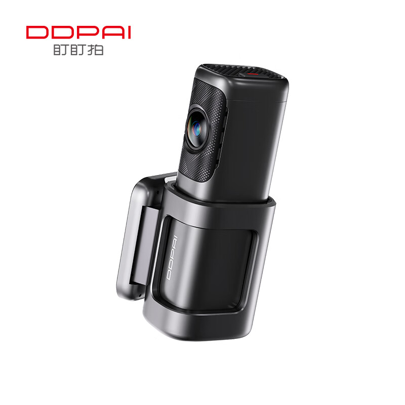 盯盯拍推出 MINI7X 行车记录仪：华为海思 Hi3519 芯片、3K60FPS 视频，699 元 - IT之家