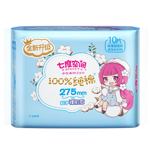 【合0.56元/片】：七度空间 少女超薄 100%纯棉 日用卫生巾 275mm*10片*6件（PLUS会员、学生会员），33.68元包邮（多重优惠）—— 慢慢买比价网