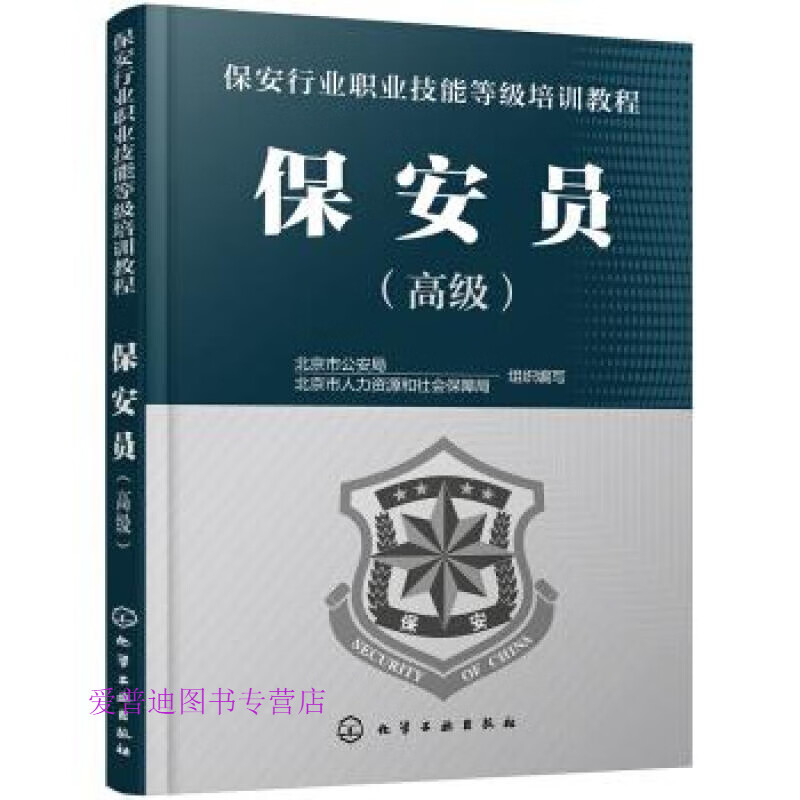 你自己靠自己的样子，真的很美 乐道【，放心购买】