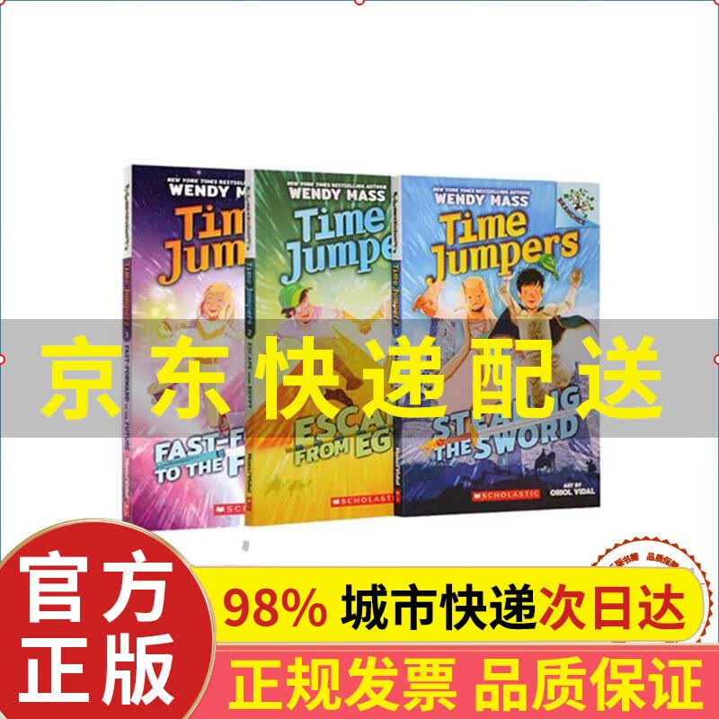 学乐大树桥梁章节书3册套装TIME JUMPERS时间旅行者英文原版Scholastic Bra [平装]