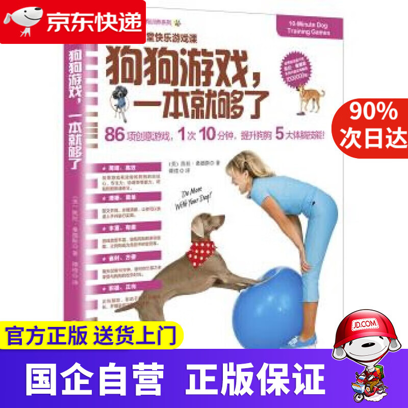 凯拉 化学工业出版社 9787122350473