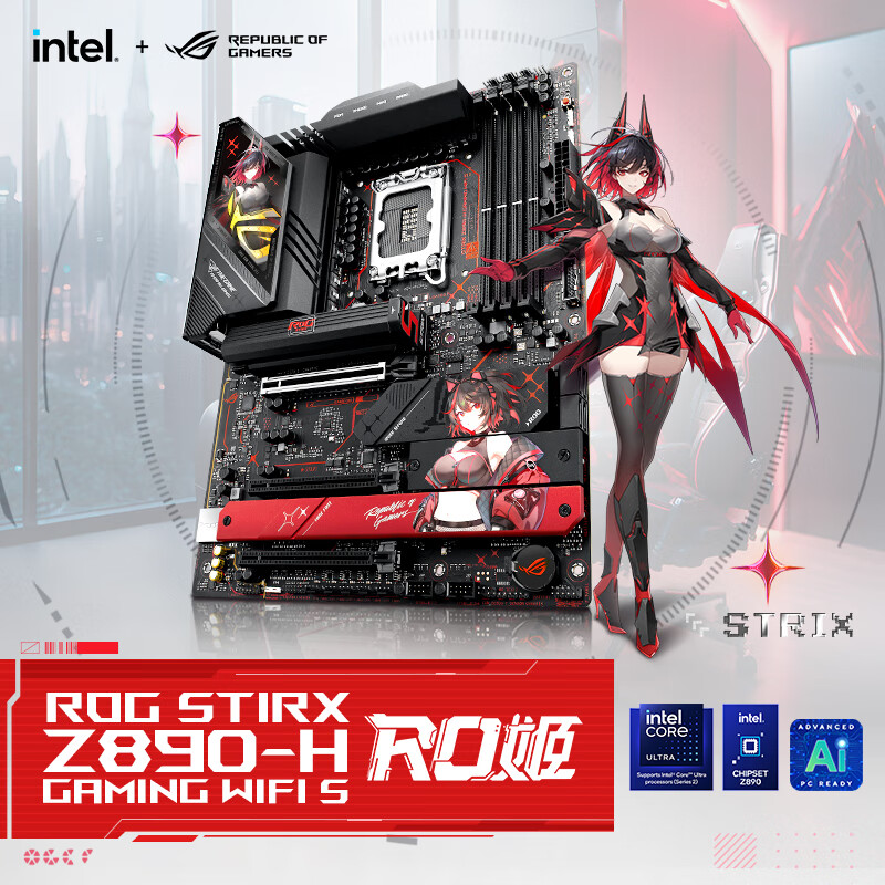 华硕ROG STRIX Z890-H GAMING WIFI S主板评测：RO姬首款主板 华硕二次元产品更加丰满--快科技--科技改变未来