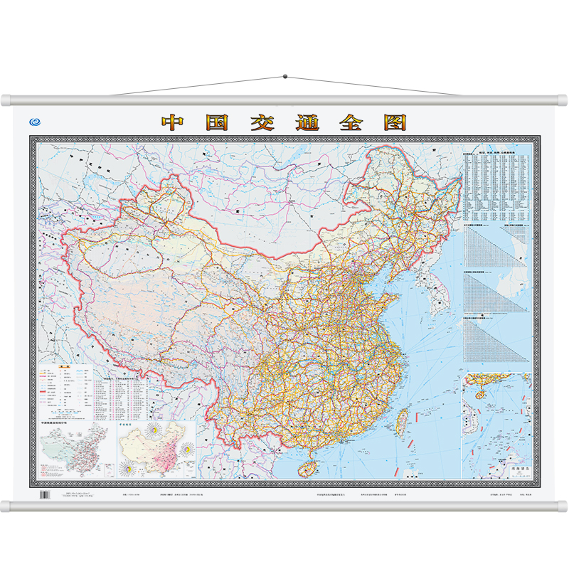 中国交通全图地图挂图2022年新版1.5米x1.1米铁路公路航空航海防水覆膜挂绳彩印办公物流