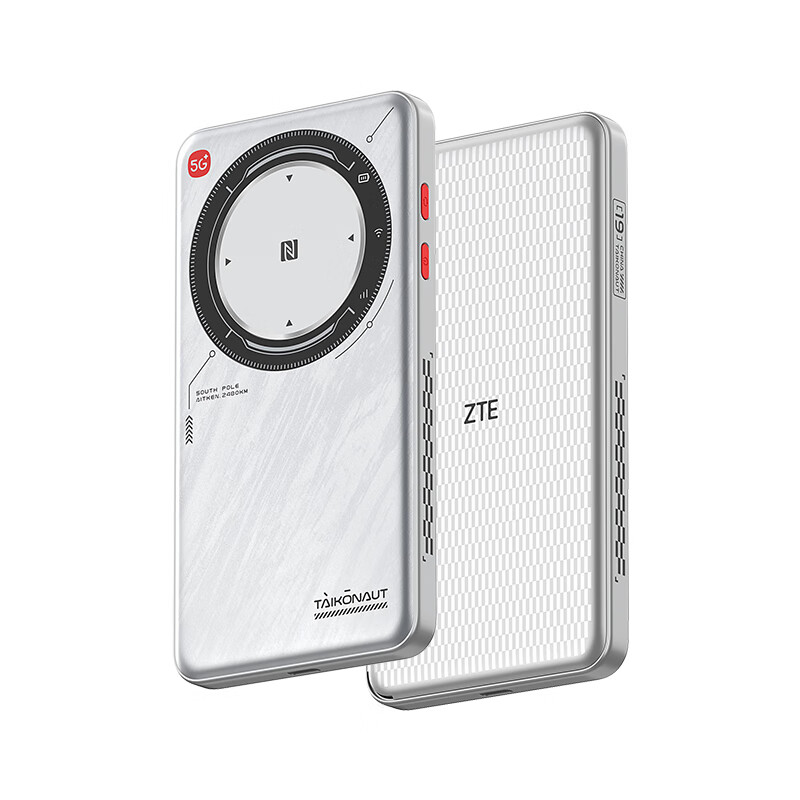 中兴 U30 Air 5G 随身 WiFi“全球版”开售：国内 + 国际双网卡、NFC 一碰即连，599 元 - IT之家