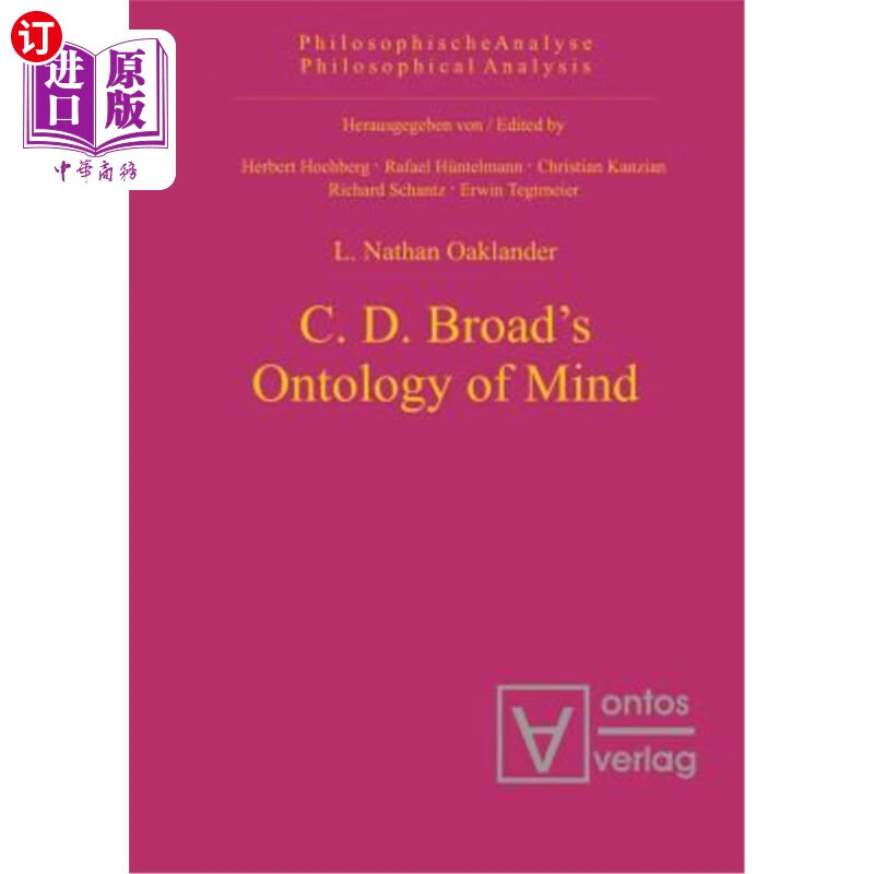 海外直订C. D. Broad's Ontology of Mind 布罗德的精神本体论